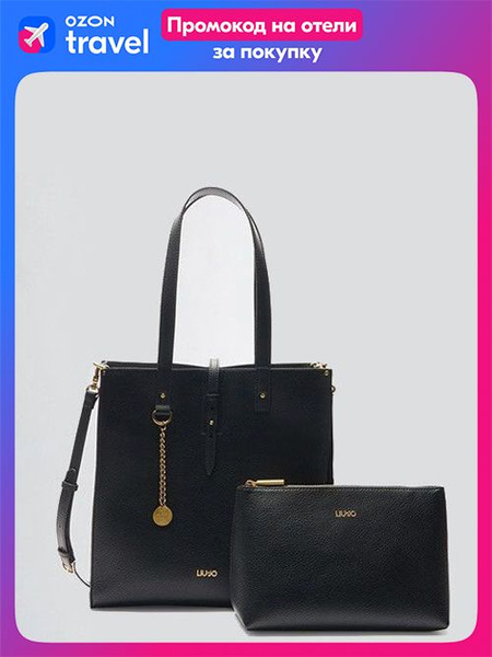 Liu Jo Сумка на плечо шоппер купить на OZON по низкой цене (2054004375)