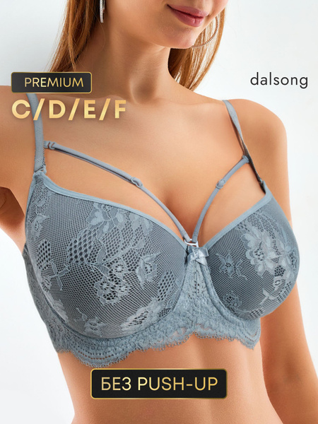 Бюстгальтер Женский DALSONG на косточках, спейсер, размер 95C изумрудный Полиэстер, Эластан ...