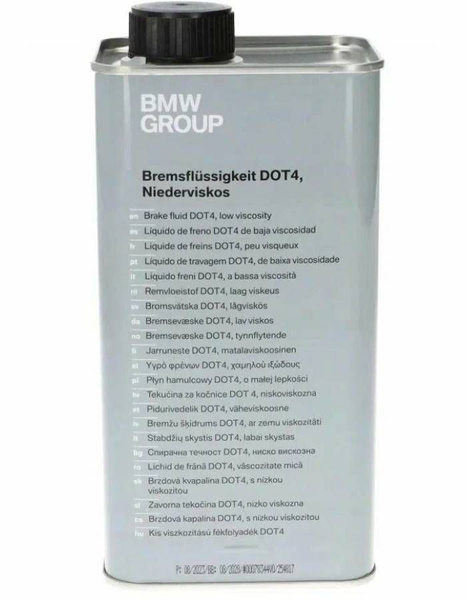 Жидкость тормозная dot-4 lv brake fluid 1л BMW 83 13 5 A82 511 купить ...