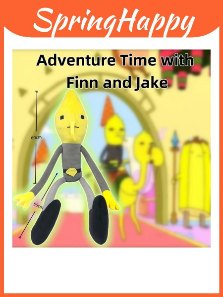 adventure time earl of lemon grab мягкая игрушка с кристально мягкой ...