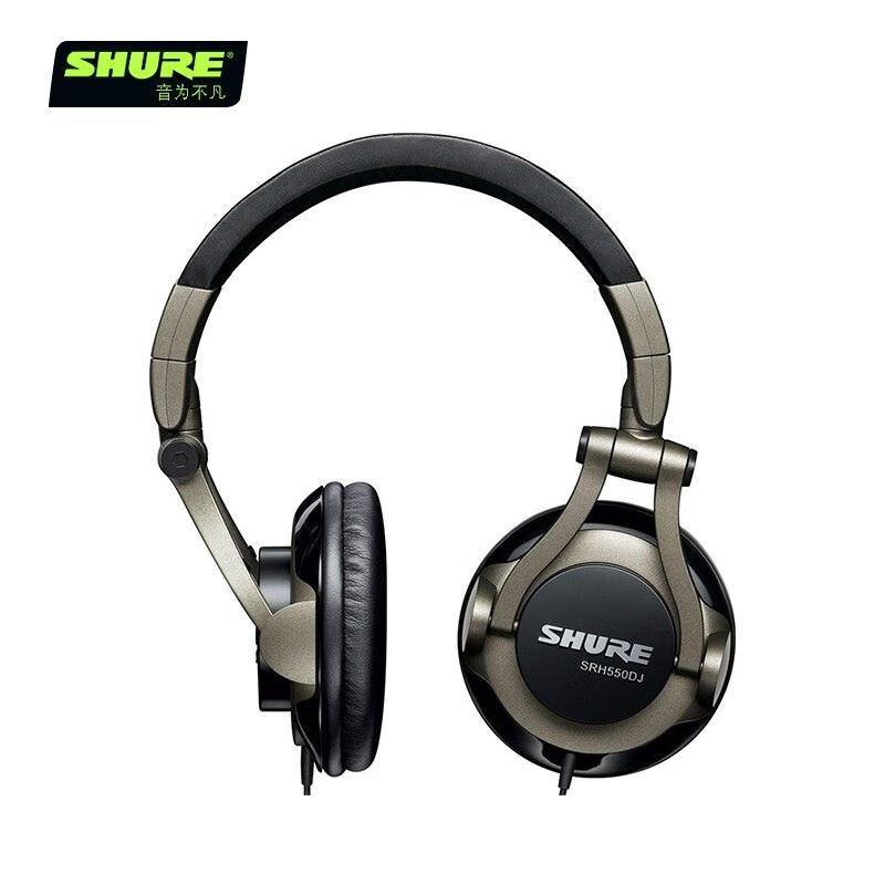 Shure srh750dj store