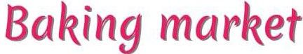 Baking Market — купить товары Baking Market в интернет-магазине OZON