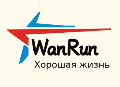 WanRun — купить товары WanRun в интернет-магазине OZON