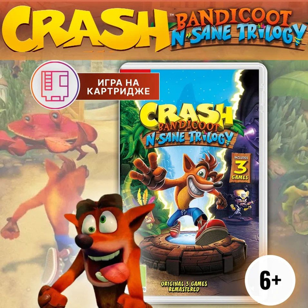 Игра Crash Bandicoot n'sane Trilogy (картридж для Nintendo Switch ...
