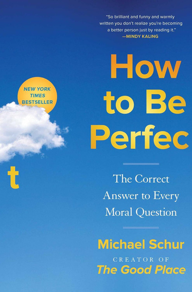 How to be Perfect. Achur M. - купить с доставкой по выгодным ценам в ...
