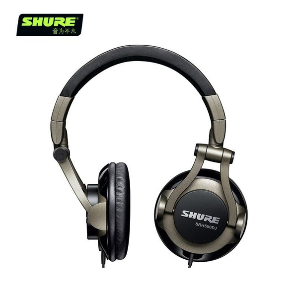 Наушники Полноразмерные Shure B/SH-SRH - купить по доступным ценам в ...
