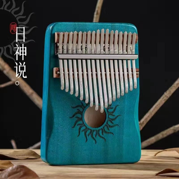 Carlimba Большой палец цинь, Калимба цинь, красное дерево/белый клен ...