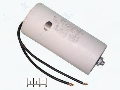 Конденсатор CAP CBB60 100мкФ 450В 100/450V 55x120 (провод+болт ...