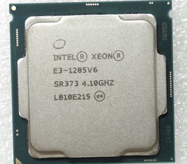 Процессор Intel E3-1285V6 Xeon, OEM (без кулера), 4 яд., 4,1 ГГц купить по низкой цене с ...