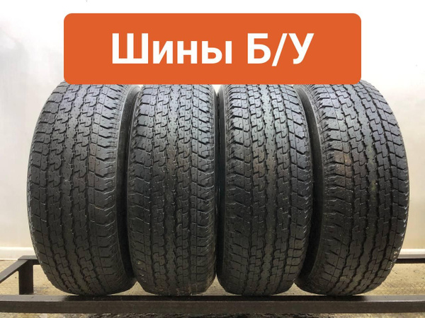 Шины для легковых автомобилей Bridgestone 265/65 17 Лето Нешипованные ...