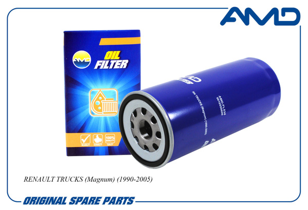 Фильтр масляный 5010550600 AMD.FL534 для RENAULT TRUCKS Magnum 1990 ...