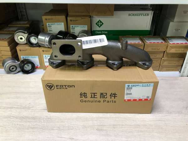 Выпускной коллектор Газель Cummins 2.8 Евро 3 ОРИГИНАЛ - Foton арт ...