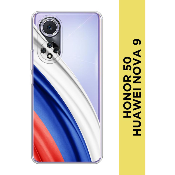 Силиконовый чехол на Huawei Nova 9 / Хуавей Нова 9 "Флаг России уголок ...