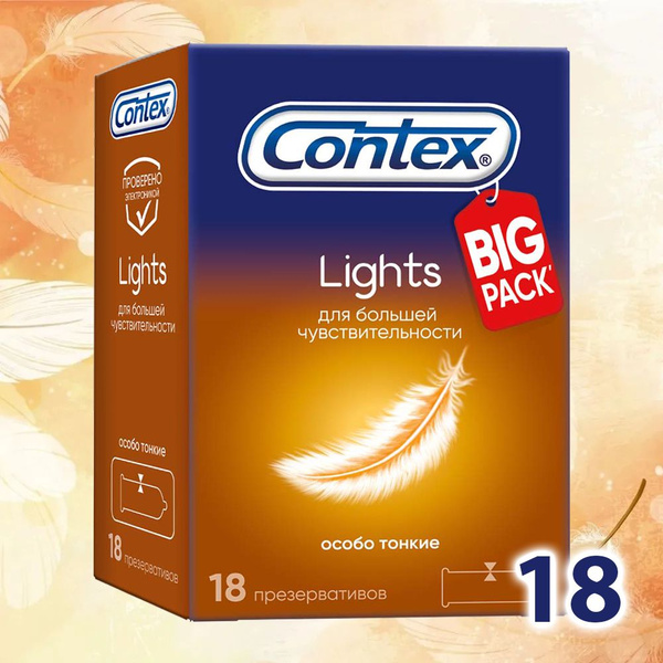 Презервативы Contex Lights №18 - купить с доставкой по выгодным ценам в интернет-магазине OZON ...