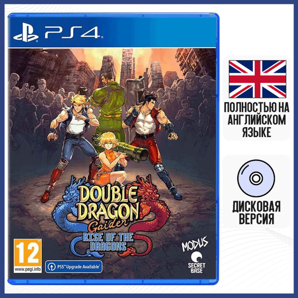 Игра Double Dragon Gaiden Rise of the Dragons (PlayStation 4 ...