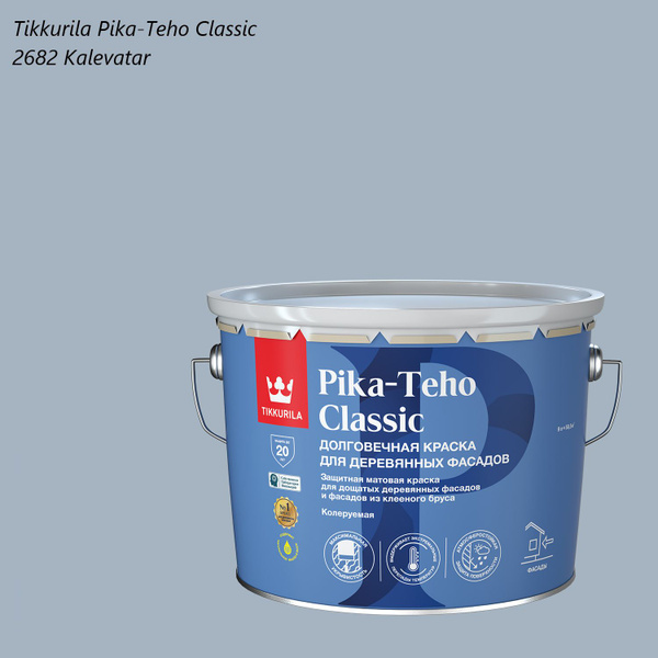 Краска Tikkurila для деревянных фасадов Pika-Teho Classic / Тиккурила ...