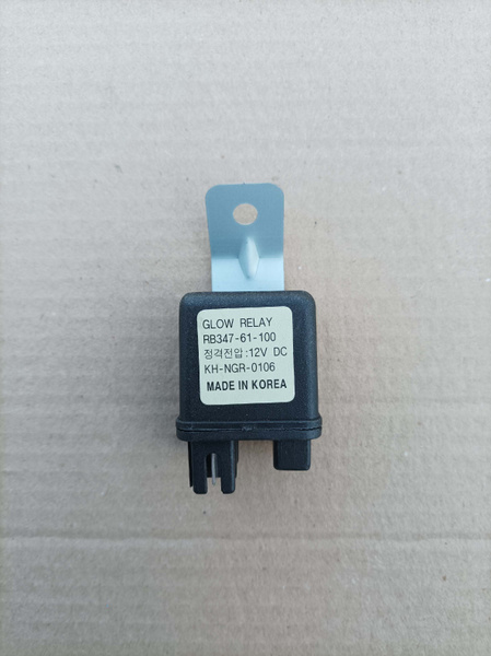 Parts-Mall Реле свечей накала MPV - арт. RB34761100 - купить по ...