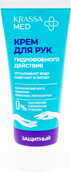 Krassa / Красса Крем для рук защитный гидрофобного действия с ...