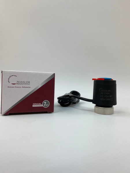 Сервопривод для теплого пола черный электротермический ZEISSLER, M30x1.5, нормально закрытый ...