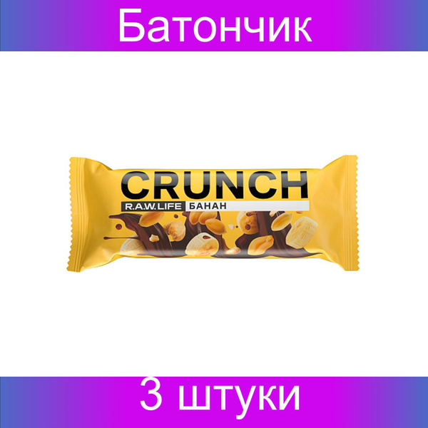 R.A.W.LIFE, Батончик ореховый "Crunch Choco Банан", 3 штуки - купить с ...