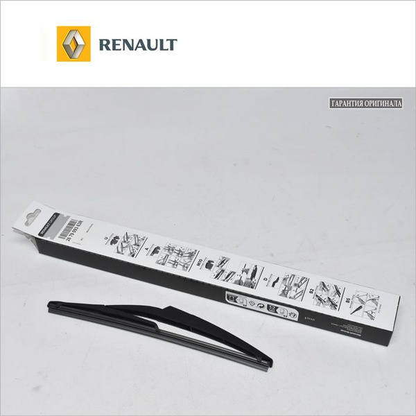 Щетка стеклоочистителя задняя Renault 287909363R, крепление ...