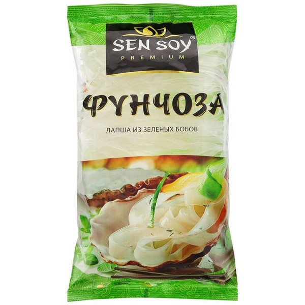 Лапша Фунчоза из зеленых бобов, Sen Soy, 1 шт. по 180 г. - купить с ...