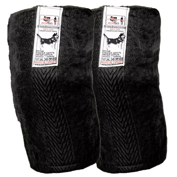 Наколенники Morteks Knee Pad из собачей шерсти - купить с доставкой по выгодным ценам в интернет ...
