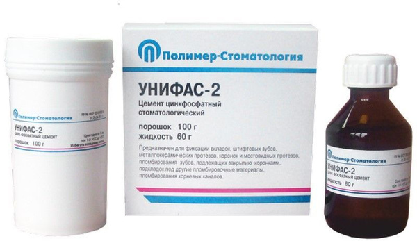 Унифас-2 стоматологический цемент для фиксации коронок - купить с ...