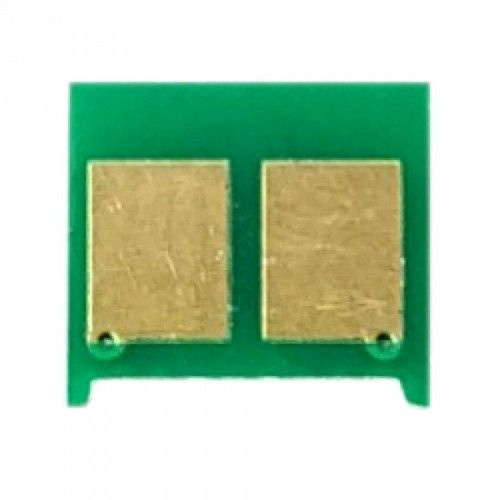 Чип к картриджу Canon LBP-7100 / 7110 C (C), 731, 1.5K купить по низкой ...