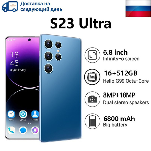 Смартфон 5G Phone i16 - купить по выгодной цене в интернет-магазине ...