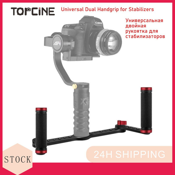 Topcine Стабилизатор камеры с двойной рукояткой для DJI RONIN SC S и ...