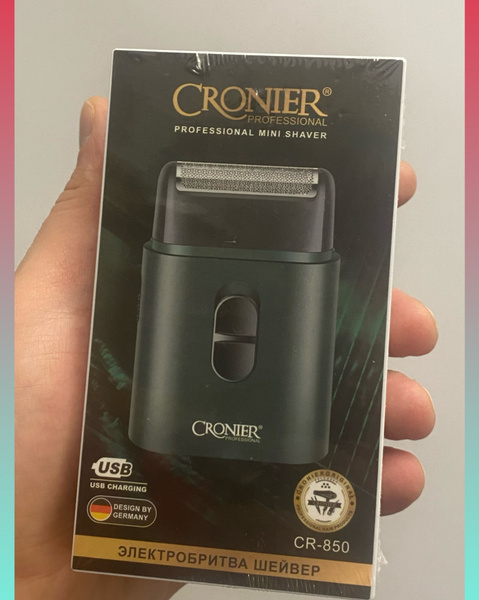 Мини Шейвер - Электробритва Cronier Professional CR-850 купить на OZON ...