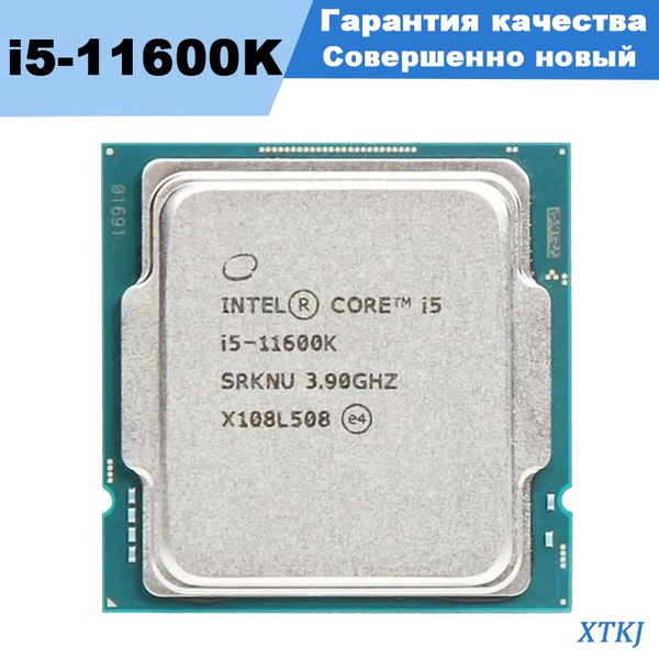 Процессор Intel i5-11600K Core i5 11-го поколения, OEM (без кулера), 6 ...