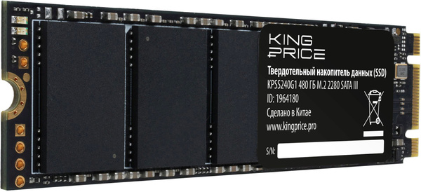 480 ГБ Внутренний SSD-диск KingPrice KPSS480G1_2523 озон (KPSS480G1 ...