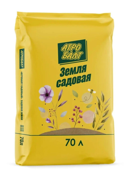 Грунт для растений Агробалт-садовый, 70л - купить по низкой цене в ...
