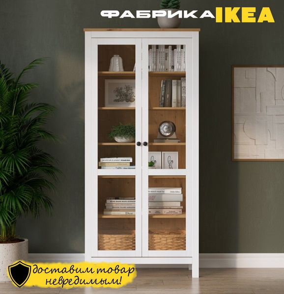 Шкаф-витрина Лузалес Икеа HEMNES ХЕМНЭС КЫМОР, 89x36x197 см - купить по ...