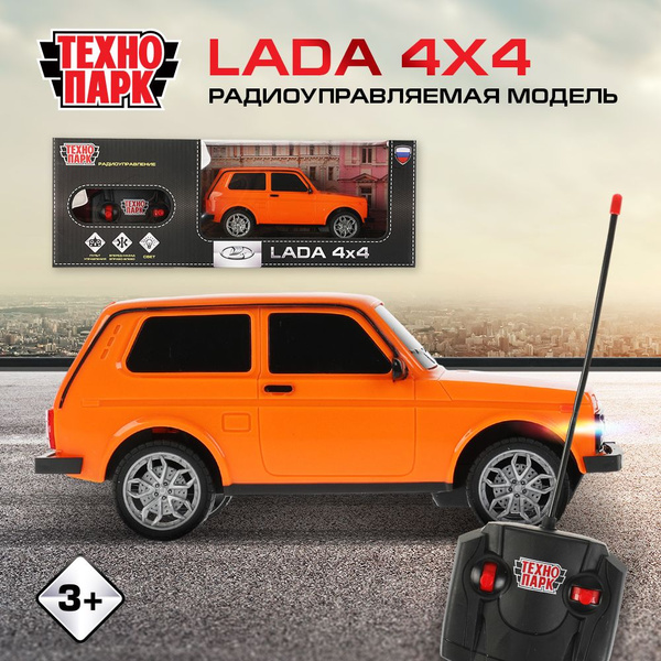 Машинка на пульте управления ТехноПарк ЛАДА Нива 4x4 радиоуправляемая ...