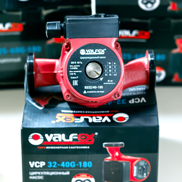 Циркуляционный насос Valfex насосы VF_2"_11.4", 220 л/мин купить c доставкой на OZON по низкой ...