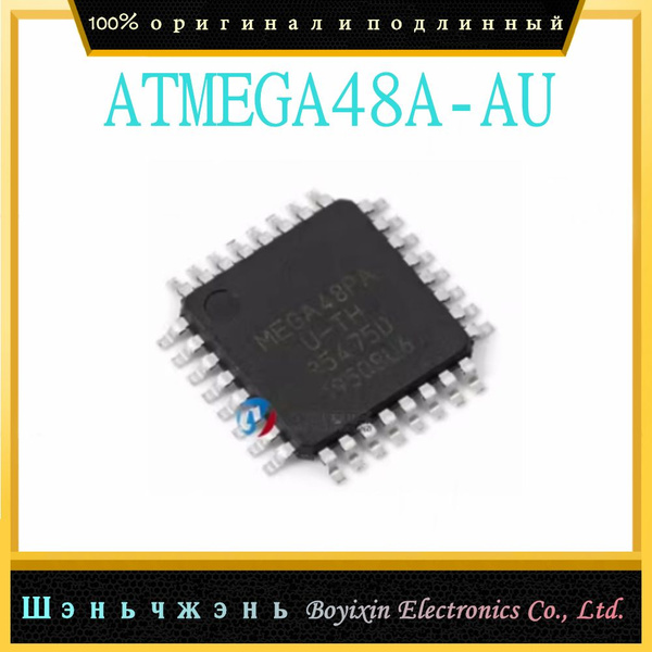 2 шт.ATMEGA48A-AU чип микроконтроллера - купить с доставкой по выгодным ценам в интернет ...