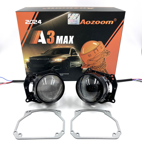 Aozoom Модуль дальнего/ближнего света, арт. Aozoom A3 MAX 2,5 (комплект ...