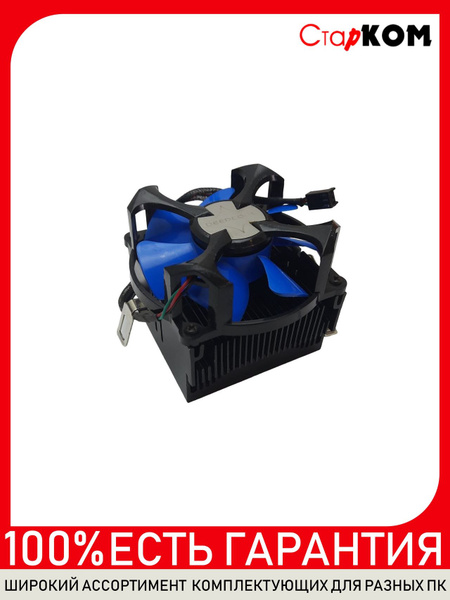 Кулер для процессора Deepcool Beta 11 AMD 3-pin - купить кулер по ...