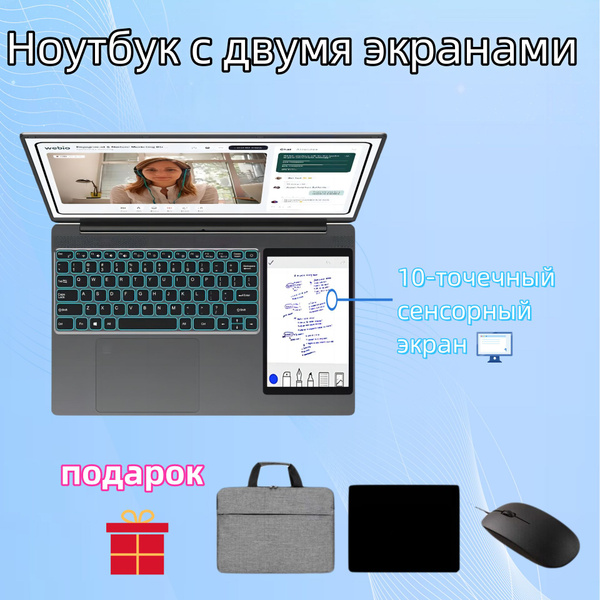 Ноутбук Gooky laptop DS14, серый купить по низкой цене: отзывы, фото, характеристики в интернет ...
