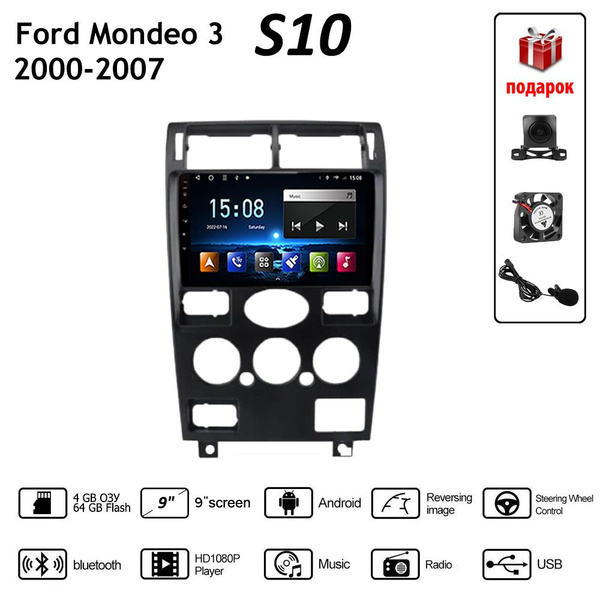 Штатная магнитола 2 дин Андроид Форд мондео/Ford Mondeo 3 2000-2007 4 ...