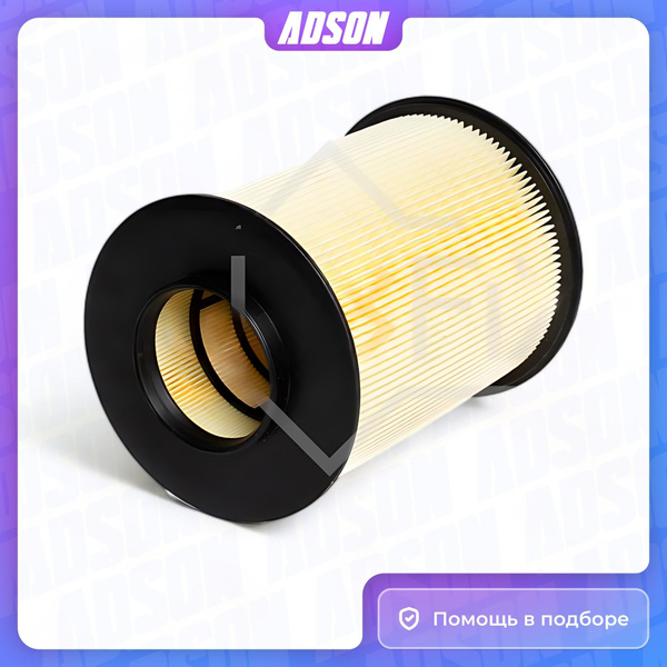 Фильтр воздушный SUFIX купить на OZON по низкой цене (1225555495)