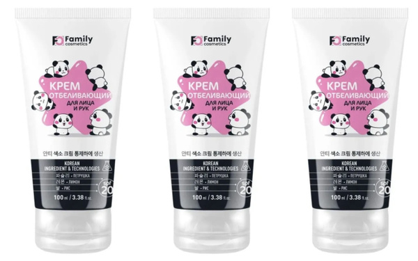 Vilsen Крем для лица и рук, Family Cosmetics, Отбеливающий, 100 мл, 3 ...