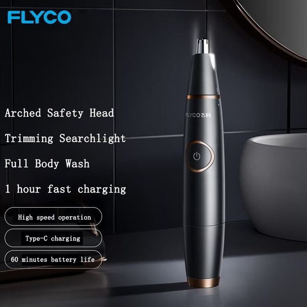 Купить триммер FLYCO FS5600 -номер модели- по низкой цене: отзывы, фото, характеристики в ...