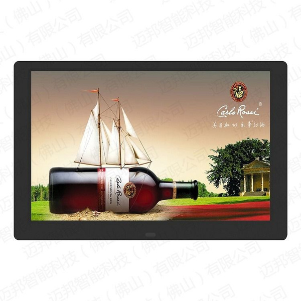 Фоторамка Digma 10.1" PF-1043 IPS 1280x800 черный пластик ПДУ Видео ...