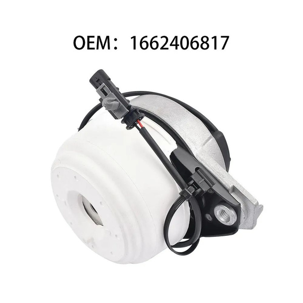 Подвеска двигателя Mercedes-Benz правая, арт. A1662406917, 1 шт. - арт ...