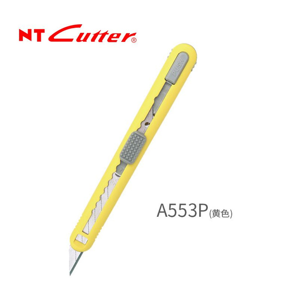 Оригинальный японский резак для бумаги NT CUTTER A-551P, 30 градусов, A ...