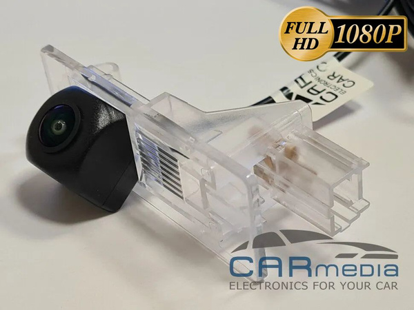 Камера заднего вида AVIS#327#124-AHD1080P25HZ купить по выгодной цене в ...